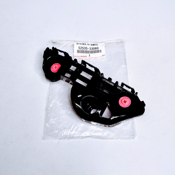 Кронштейн бампера Toyota 5253533060 - Toyota арт. 5253533060 - купить ...