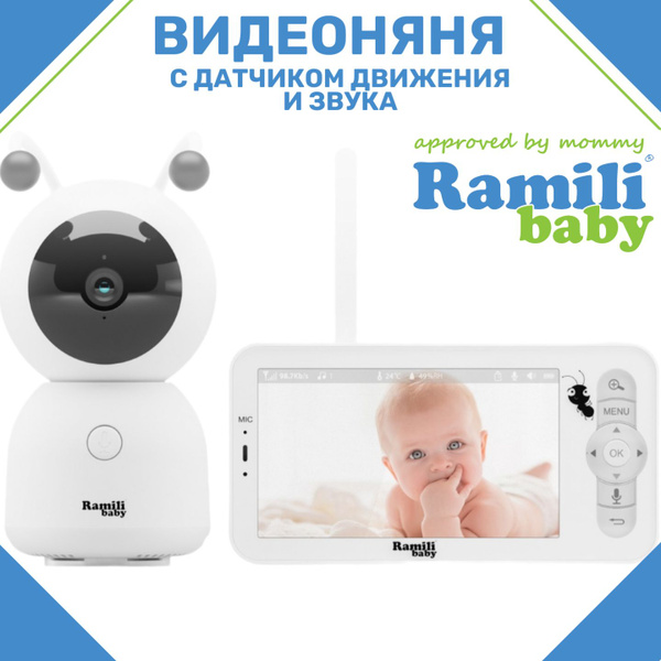 Видеоняня Ramili Baby RV100 - купить с доставкой по выгодным ценам в ...
