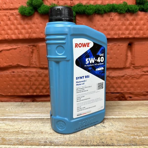 Масло моторное ROWE 5W-40 Синтетическое - купить в интернет-магазине OZON (1354211674)