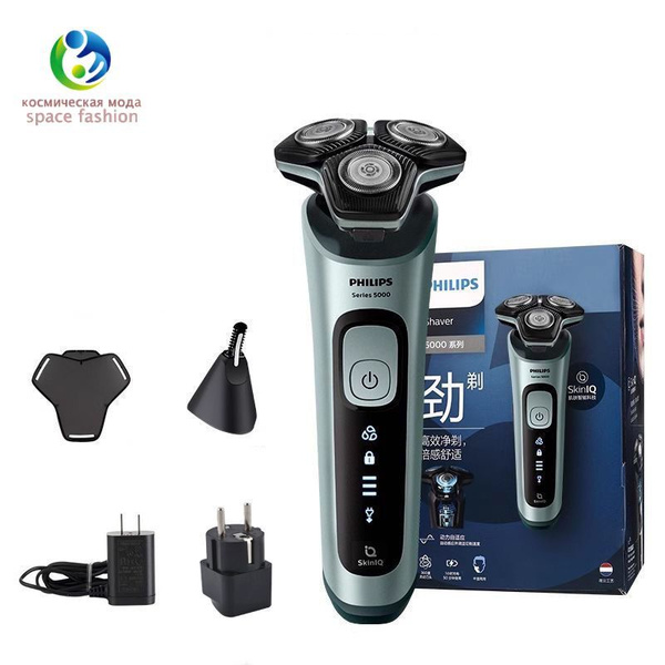 Электробритва Электробритва Philips SU5799 серии Black Honeycomb с 3 моющимися режущими ...