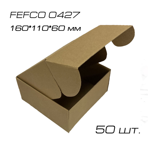 Самосборный короб 160*110*60 мм / 16*11*6 см (FEFCO 0427) - 50 шт. - купить с доставкой по ...