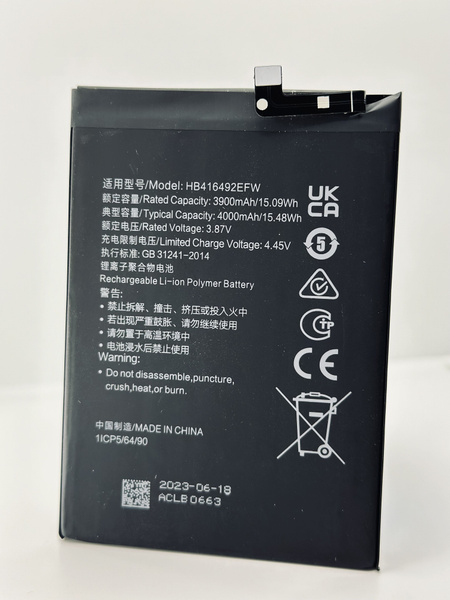 Аккумулятор для Honor X8 / X30i ( HB416492EFW ) - купить с доставкой по ...