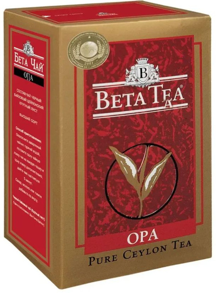 Чай черный Beta Tea OPA Цейлонский крупнолистовой 500 гр - купить с ...