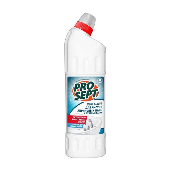 Средство для сантехники Prosept Bath Acryl, 1л - купить с доставкой по выгодным ценам в интернет ...