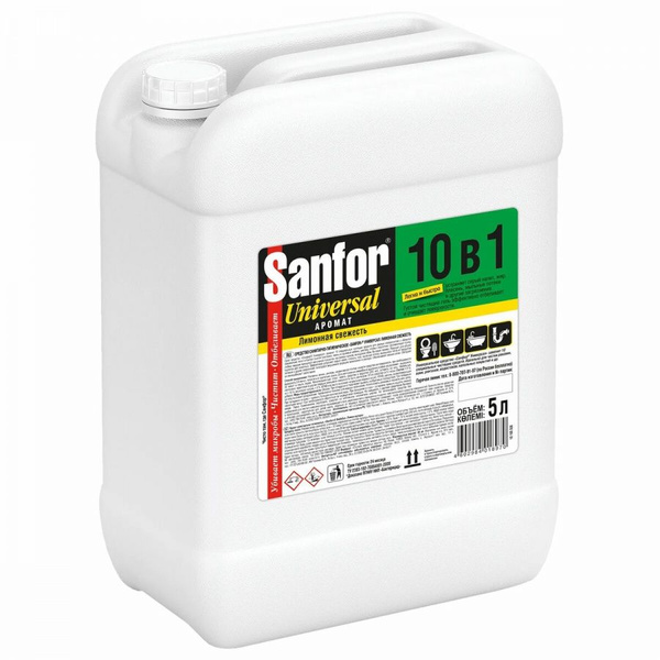 Чистящее средство универсальное Sanfor 10-в-1 Universal Лимонная ...