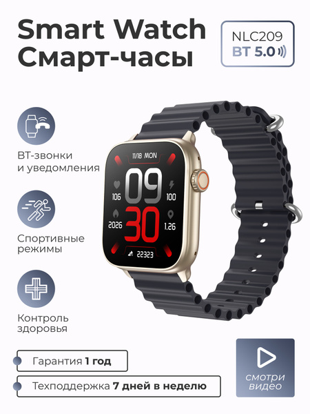 Купить смарт-часы SMART PRESENT Смарт часы женские мужские наручные умные Smart Watch 209, экран ...