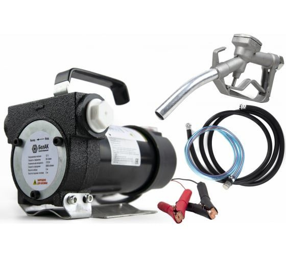Насос для перекачки топлива (помпа) СТАНДАРТ-М 12V 50л/мин - купить с ...