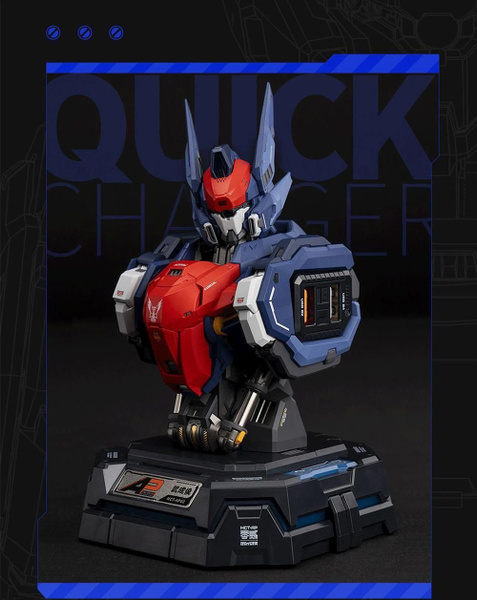 Характеристики Модель зарядного устройства Shouwuchenghou bust charging ...