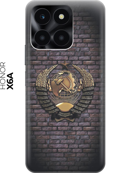 Силиконовый чехол Герб СССР на Honor X6a / Хонор х6а - купить с ...