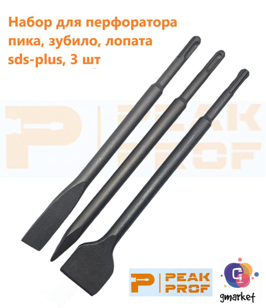 Зубило для перфоратора FANGTOOLS пика - купить по доступным ценам в ...