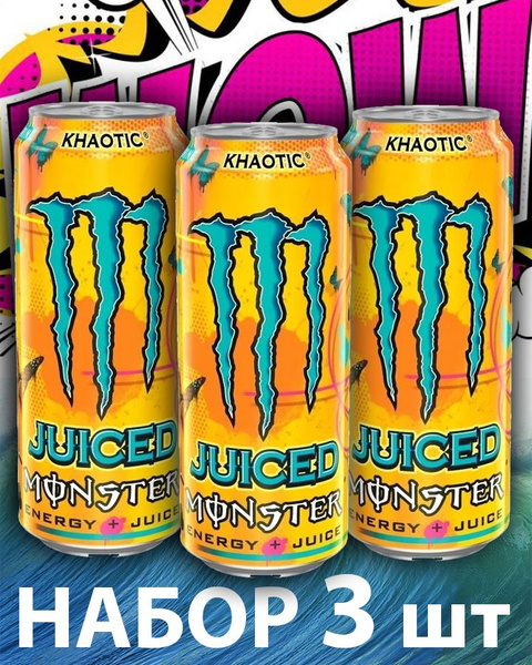 Энергетический напиток Monster Energy Khaotic / Монстер Энерджи ...