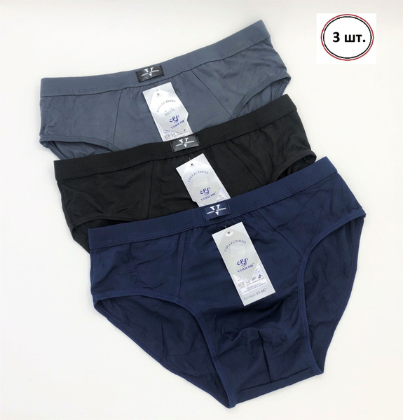 Комплект трусов слипы VERICOH, 3 шт - купить с доставкой по выгодным ценам в интернет-магазине ...