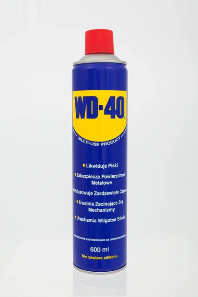 Средство смазочное универсальное WD-40 600мл (аэрозоль) - купить в интернет-магазине OZON по ...