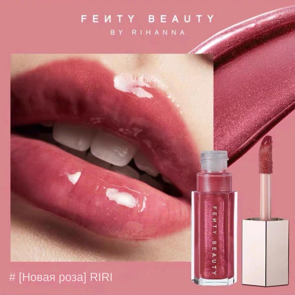 Блеск для губ Fenty Beauty - купить с доставкой по выгодным ценам в ...