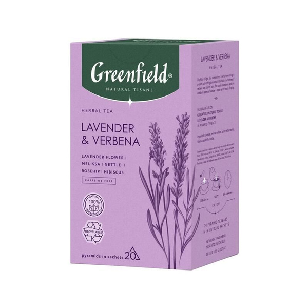 Чай Greenfield Natural Tisane Lavender & Verbena травяной 20 пакетиков ...