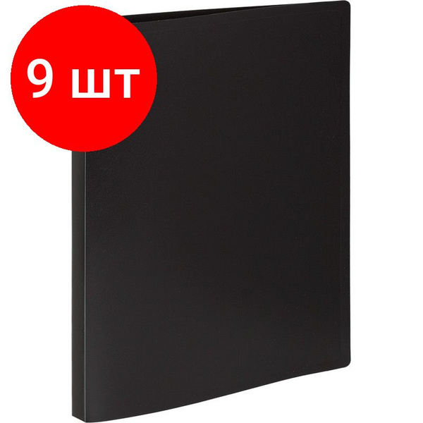 Папка на 2-х кольцах пласт. 16/25мм А4 Attache Economy черная, комплект ...