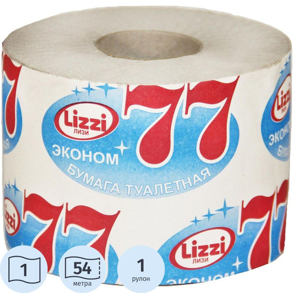 Бумага туалетная Lizzi 1сл сер. вторич 54м втул, комплект 19 штук ...