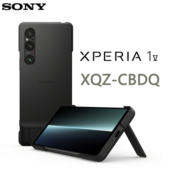 Sony xperia phone case store