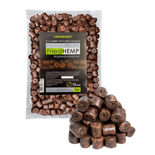 PELLETS FRIED HEMP (жареная конопля) просверленный 12мм 1кг - купить с ...