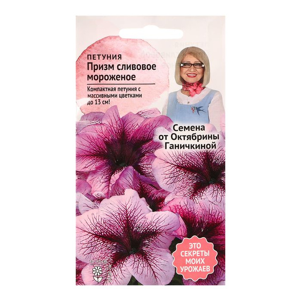 LISIK. 7737425 - купить по выгодным ценам в интернет-магазине OZON (1552583369)