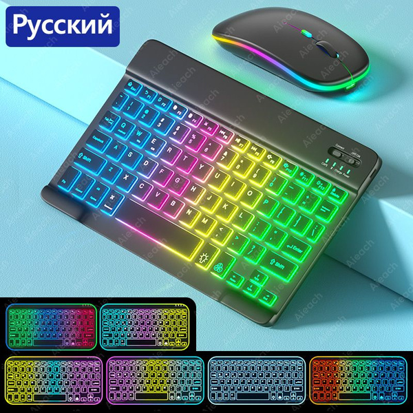 Мембранно-механическая клавиатура JP00000023CN купить по низкой цене ...