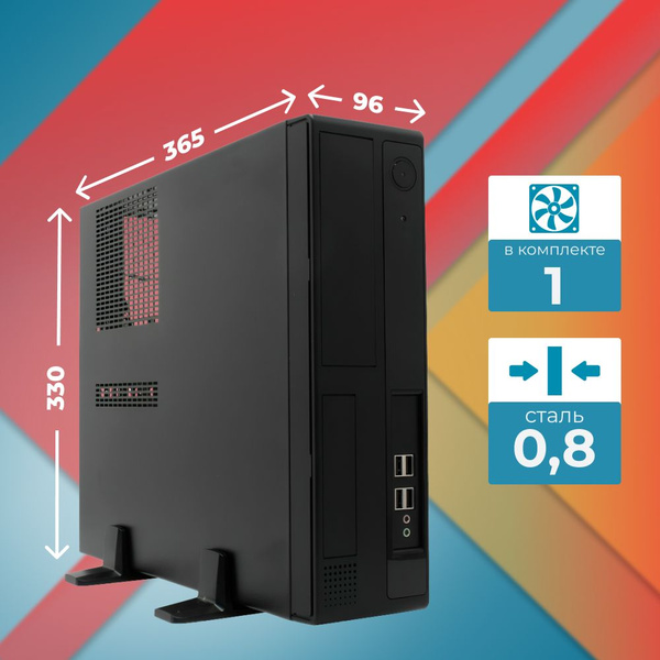 Корпус для ПК IN WIN BL641 Desktop 300 Вт MicroATX черный (6102794 ...