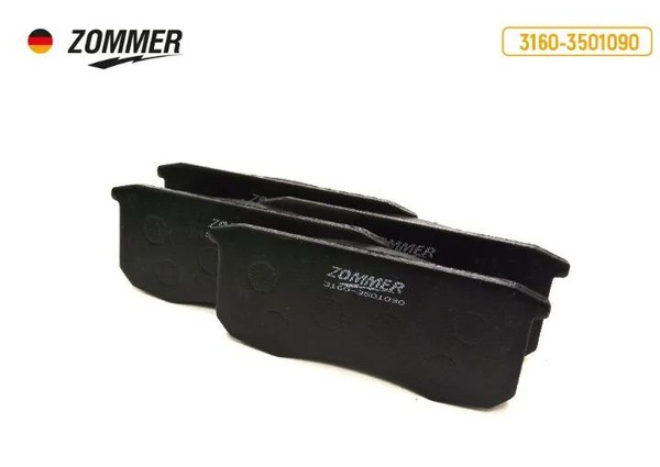 Колодки тормозные ZOMMER 3160-3501090 Слева - купить по низким ценам в интернет-магазине OZON ...