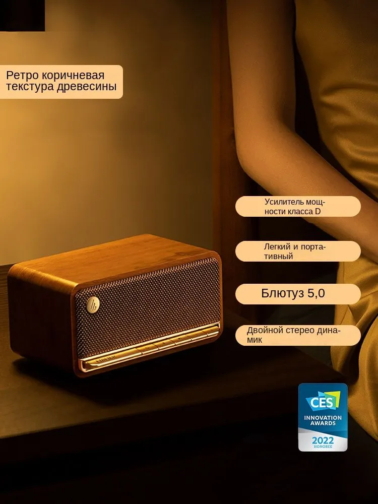 Edifier M230, купить по низким ценам в интернет-магазине OZON (1438328619)