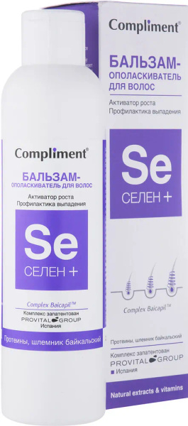 Compliment Бальзам-ополаскиватель для волос Селен +, активатор роста ...