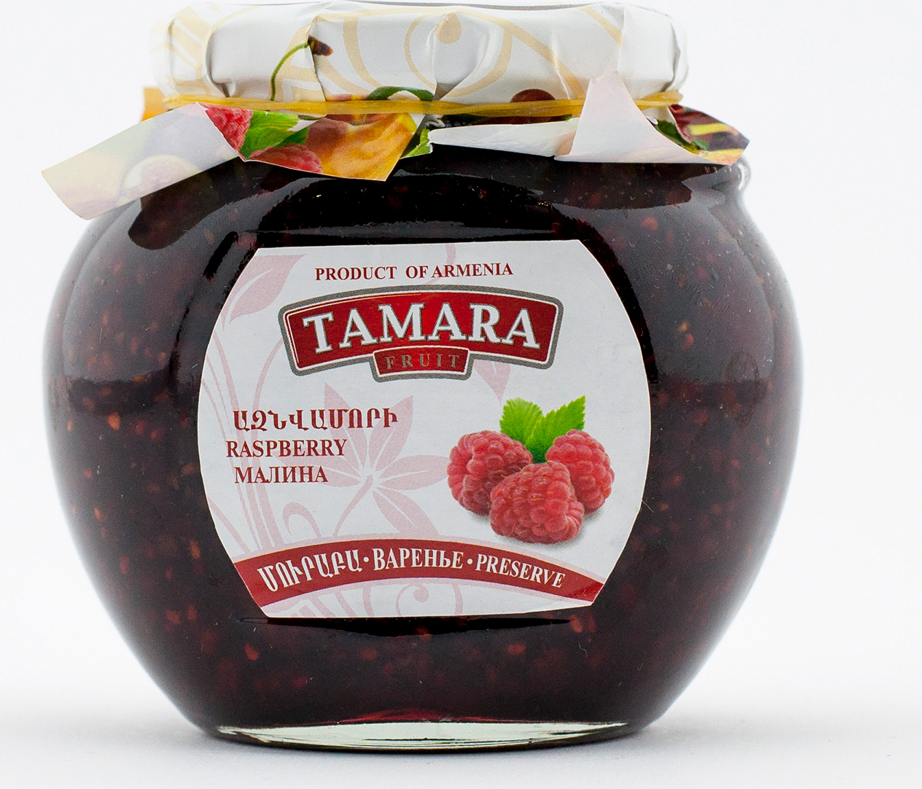 Варенье из малины Tamara Fruit — купить в интернет-магазине OZON с ...