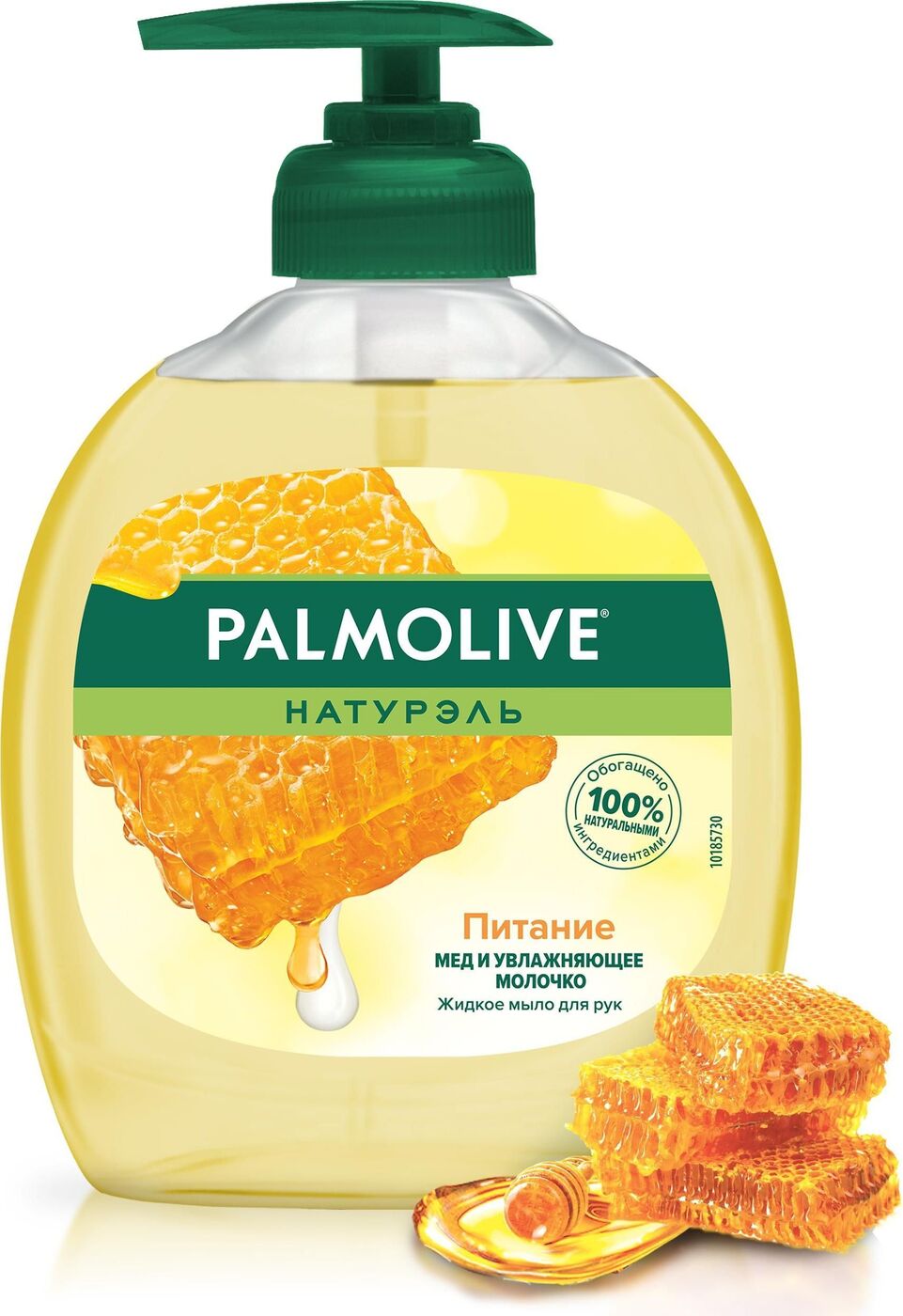 Характеристики Жидкое мыло Palmolive Натурэль Питание Мед и увлажняющее ...