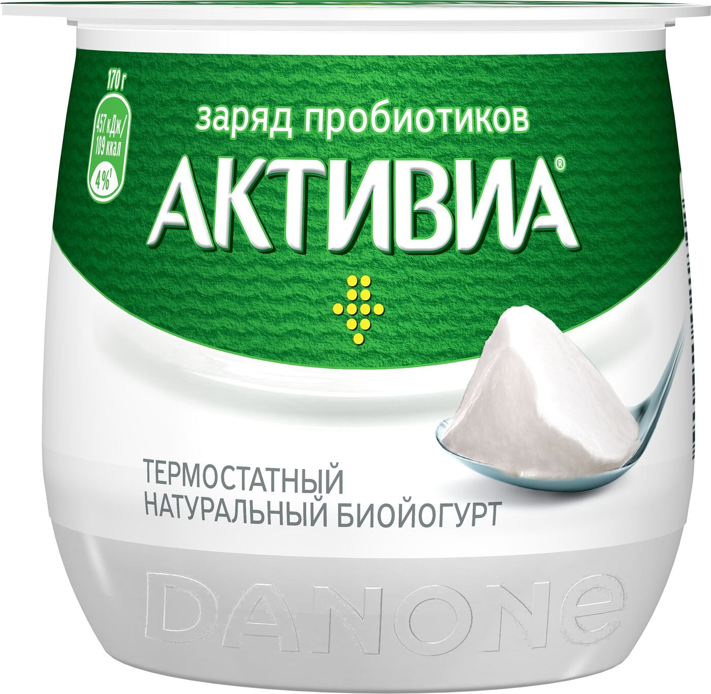 Йогурт Активиа, термостатный, 3,5%, 170 г — купить в интернет-магазине ...