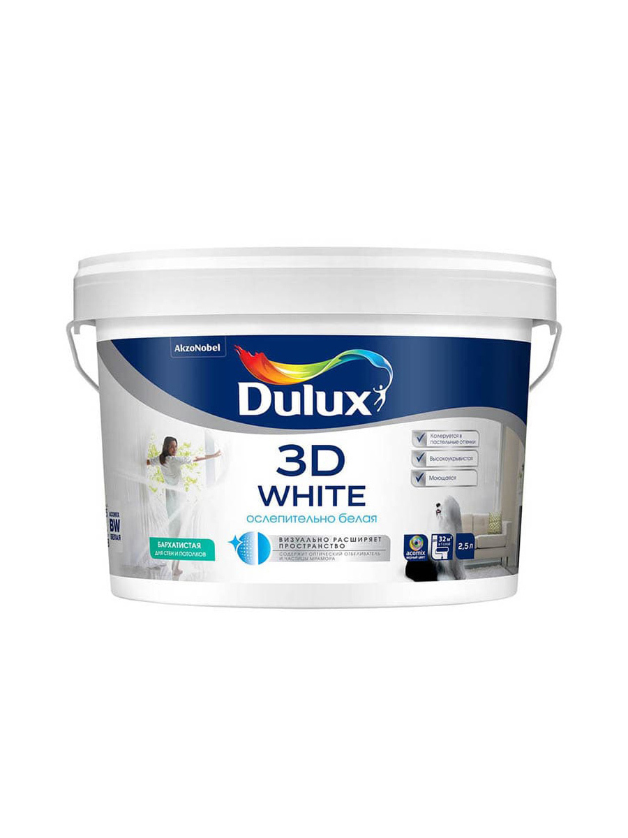 Краска DULUX 3D White бархатистая, Полуматовое покрытие, 2.5 л, белый ...