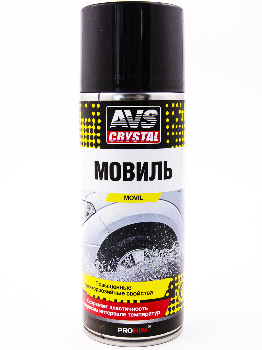 Мовиль AVS - купить по выгодным ценам в интернет-магазине OZON