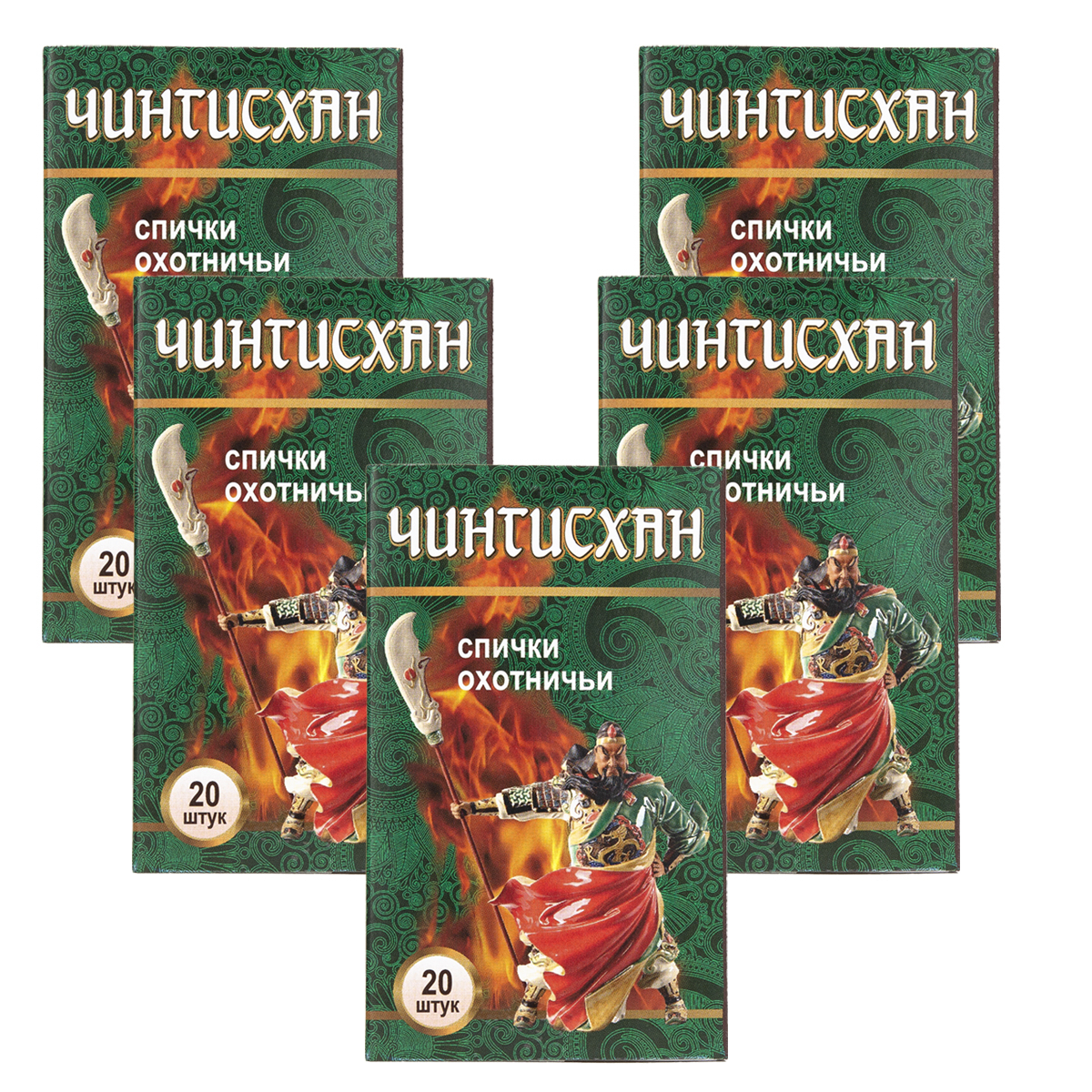 Спички "Охотничьи" водоветроустойчивые (огниво) 82 мм, 20 шт. Genghis ...