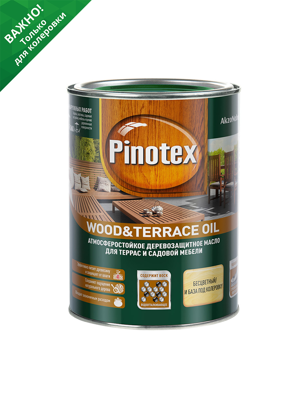 Декоративное покрытие Pinotex Wood&Terrace Oil, Сополимерная дисперсия ...