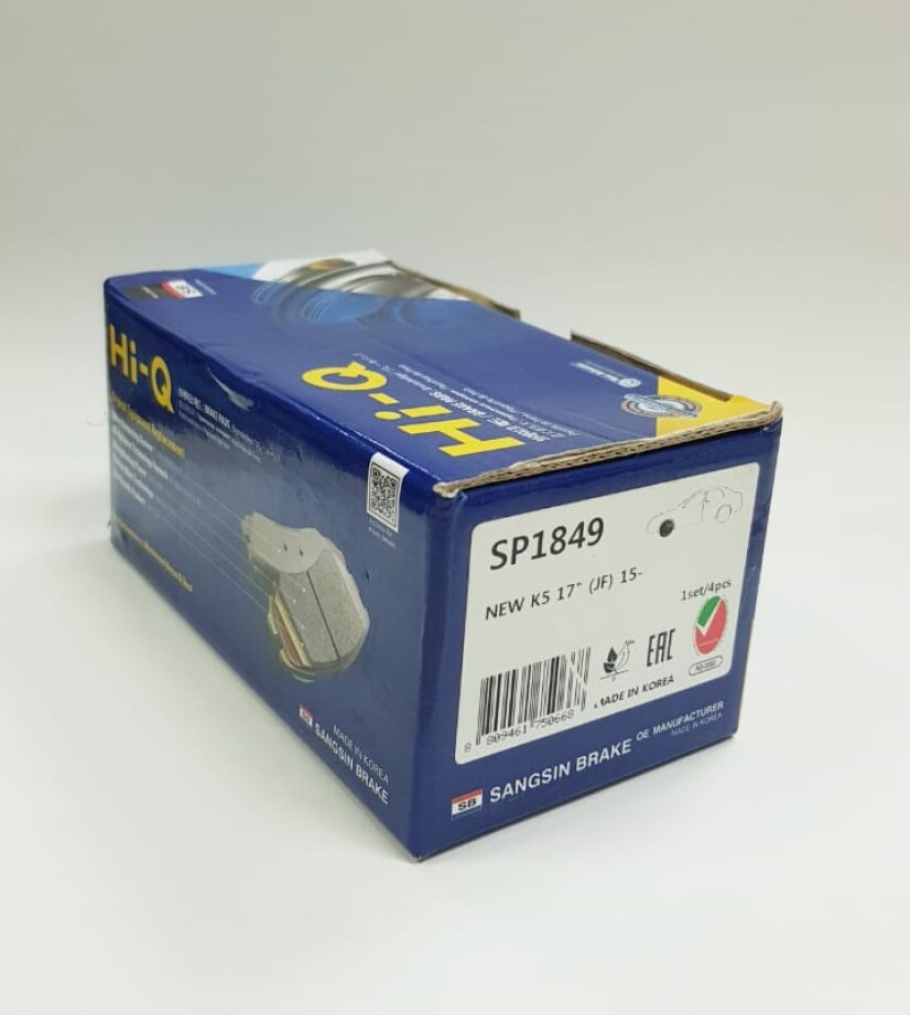 58101-D4A20 – купить тормозные колодки на OZON по выгодным ценам