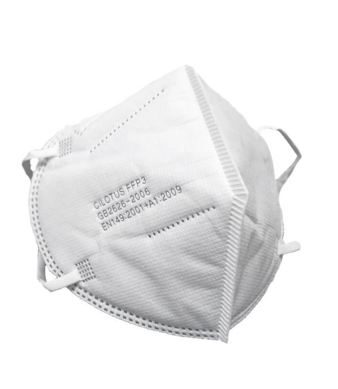 Респиратор универсальный Cilotus, FFP3, 6 шт. — купить в интернет-магазине OZON с быстрой доставкой