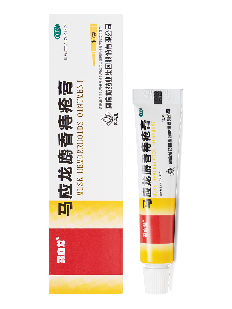 Mayinglong Крем от геморроя Mayinglong Musk Hemorrhoid Ointment ...