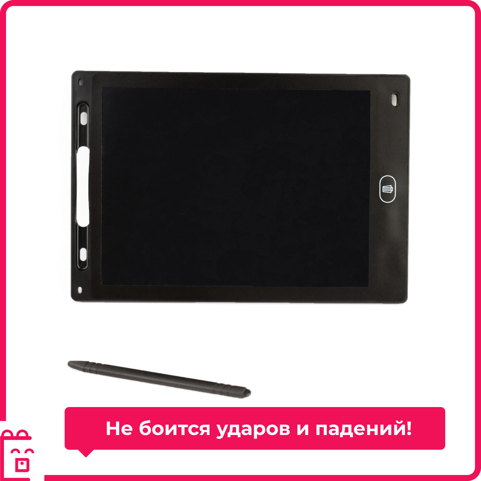 Электронная доска для рисования GY-WT-1001 / Электронная доска для ...