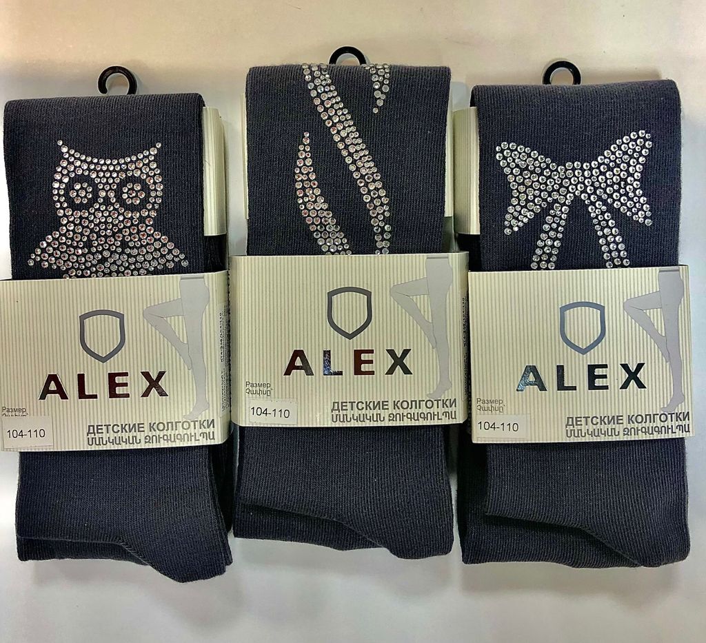 Колготки ALEX TEXTILE, 1 шт — купить в интернет-магазине OZON с быстрой доставкой