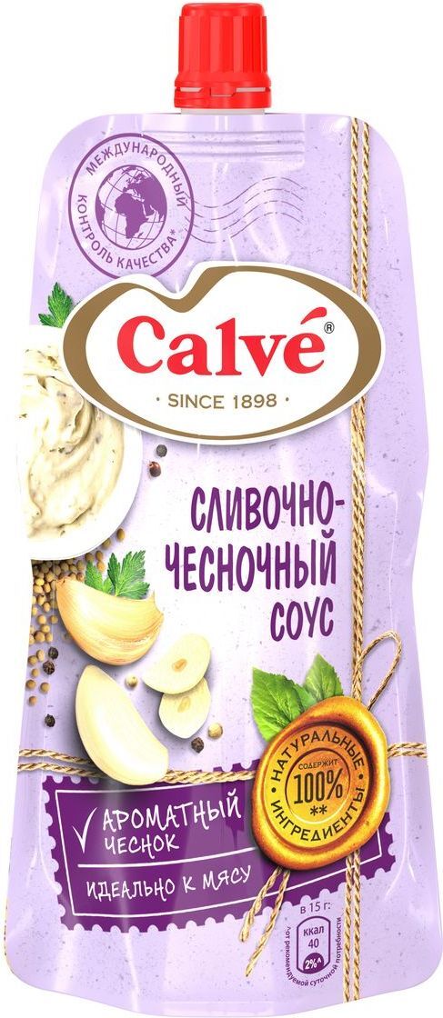 Соус Calve Сливочно-чесночный, 230 г — купить в интернет-магазине OZON ...