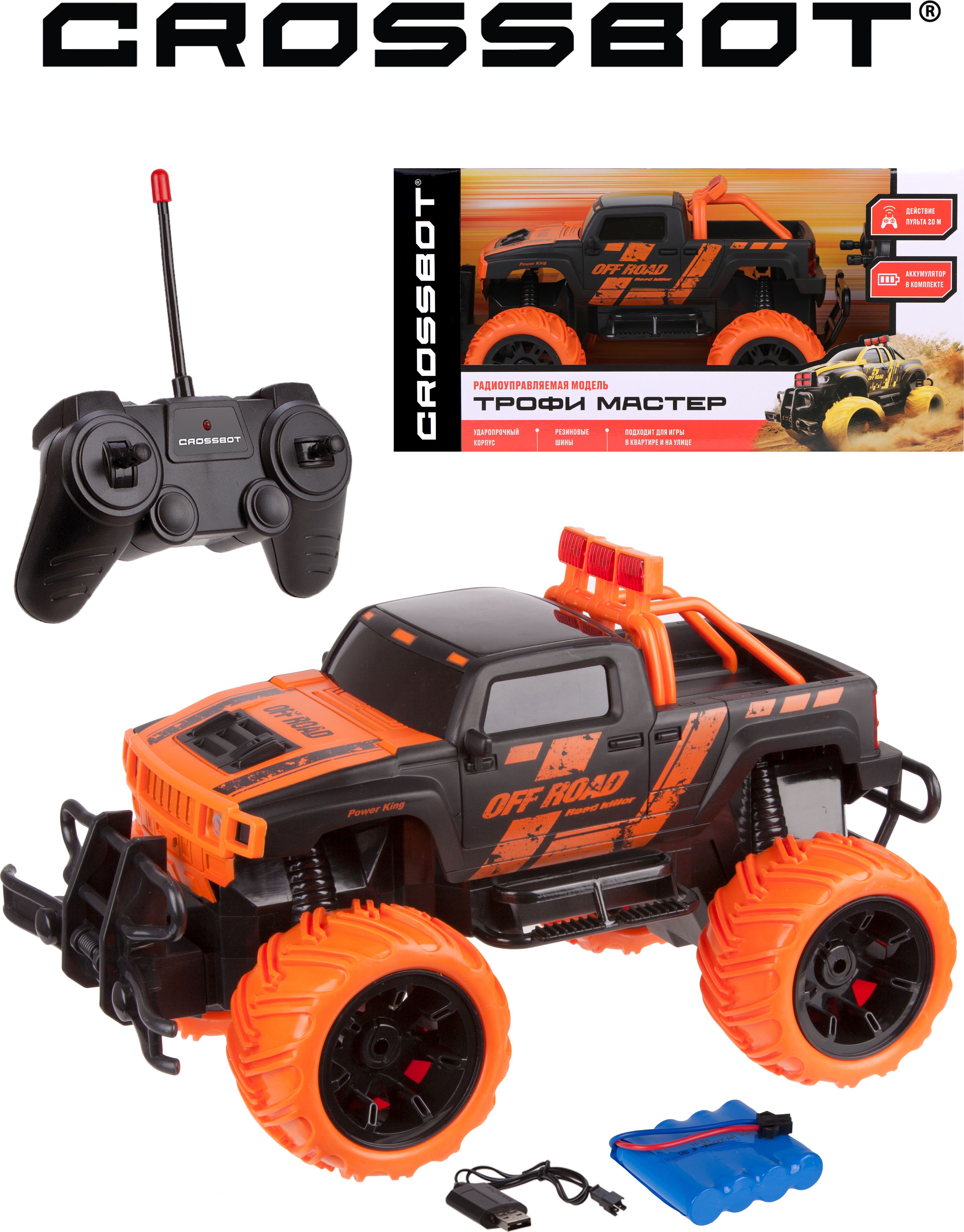 Машинка на радиоуправлении Crossbot Джип Трофи Мастер, аккумуляторная, черно-оранжевый — купить ...