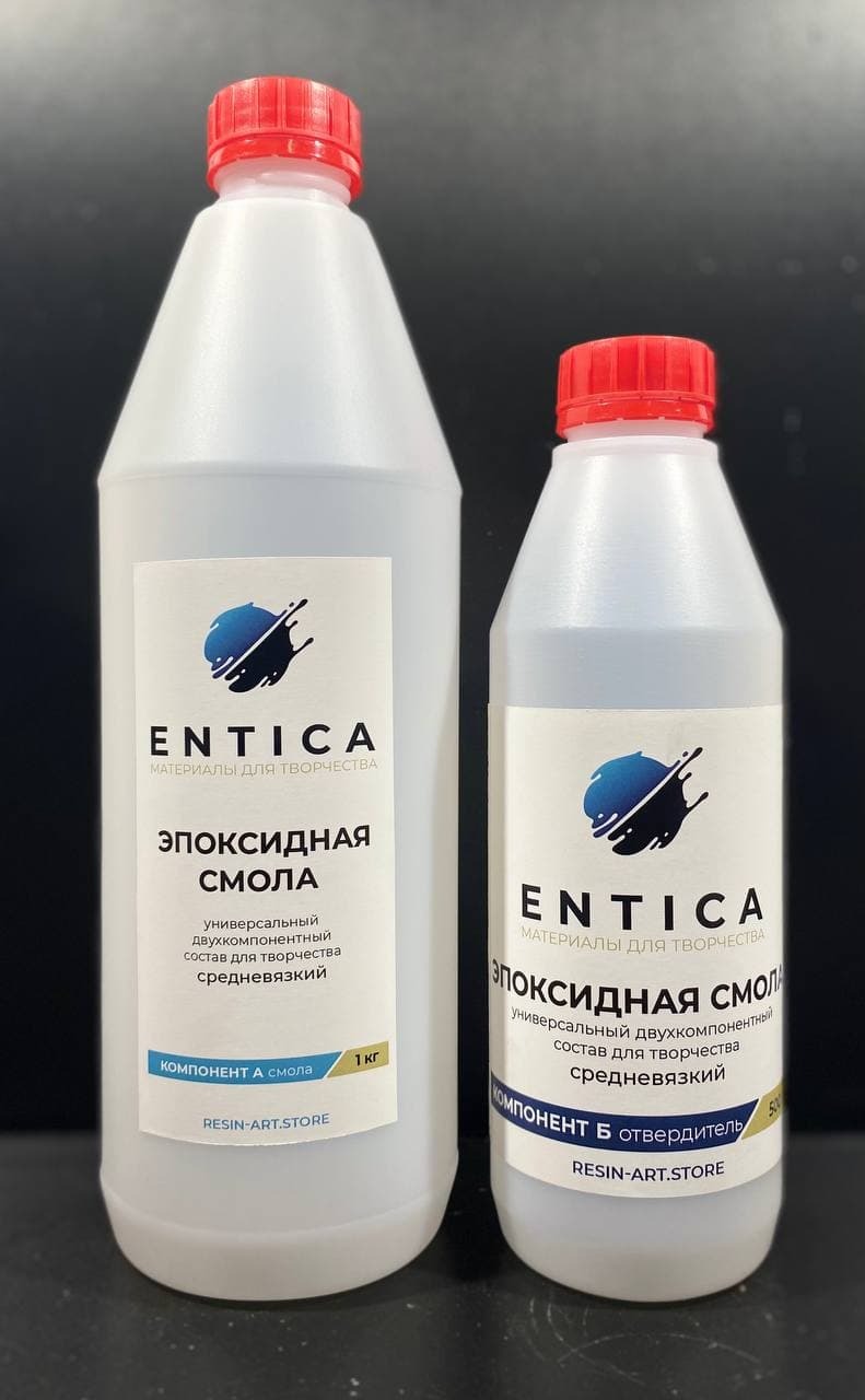 Эпоксидная смола ENTICA, средней вязкости, 1500 г — купить в интернет ...