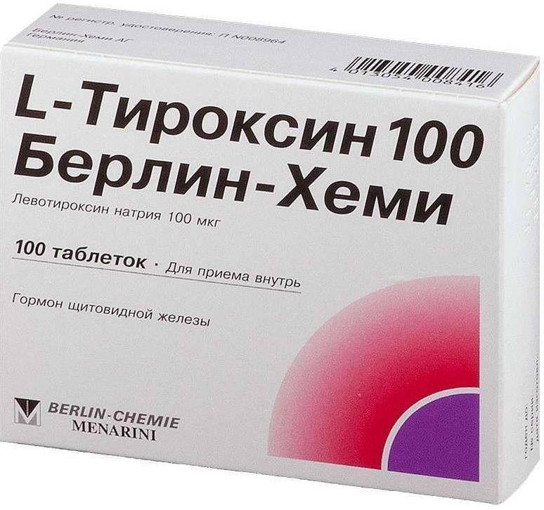L-Тироксин 100 Берлин-Хеми, таблетки 100 мкг, 100 штук — купить в ...