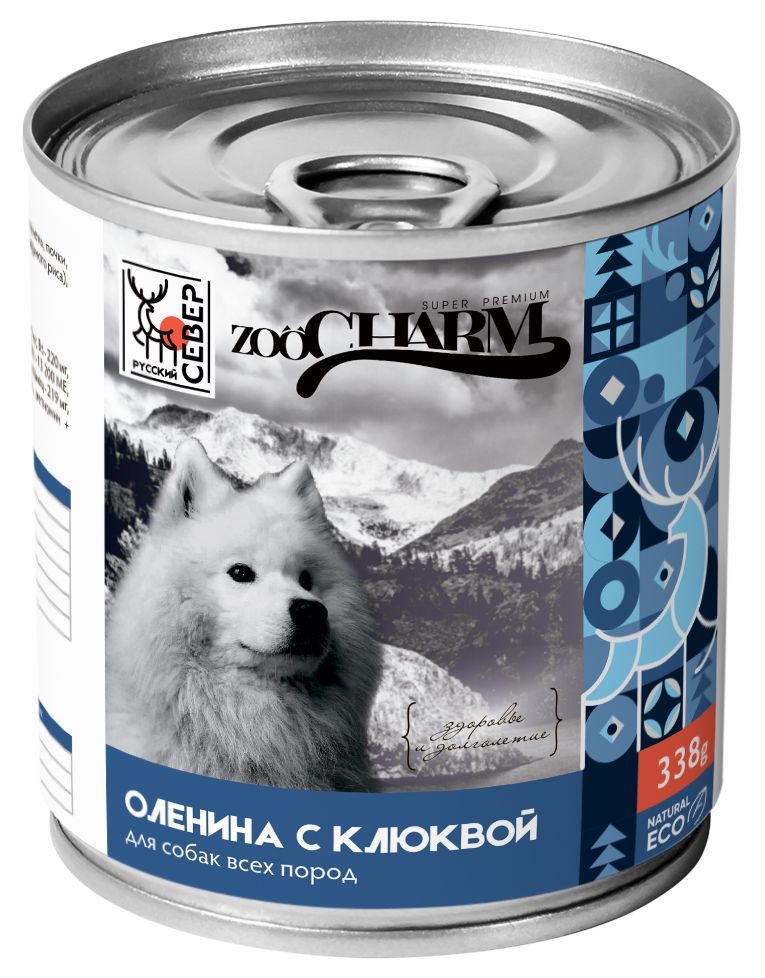 Влажные корма для собак SECRET FOR PETS (Секрет фор петс) – купить ...