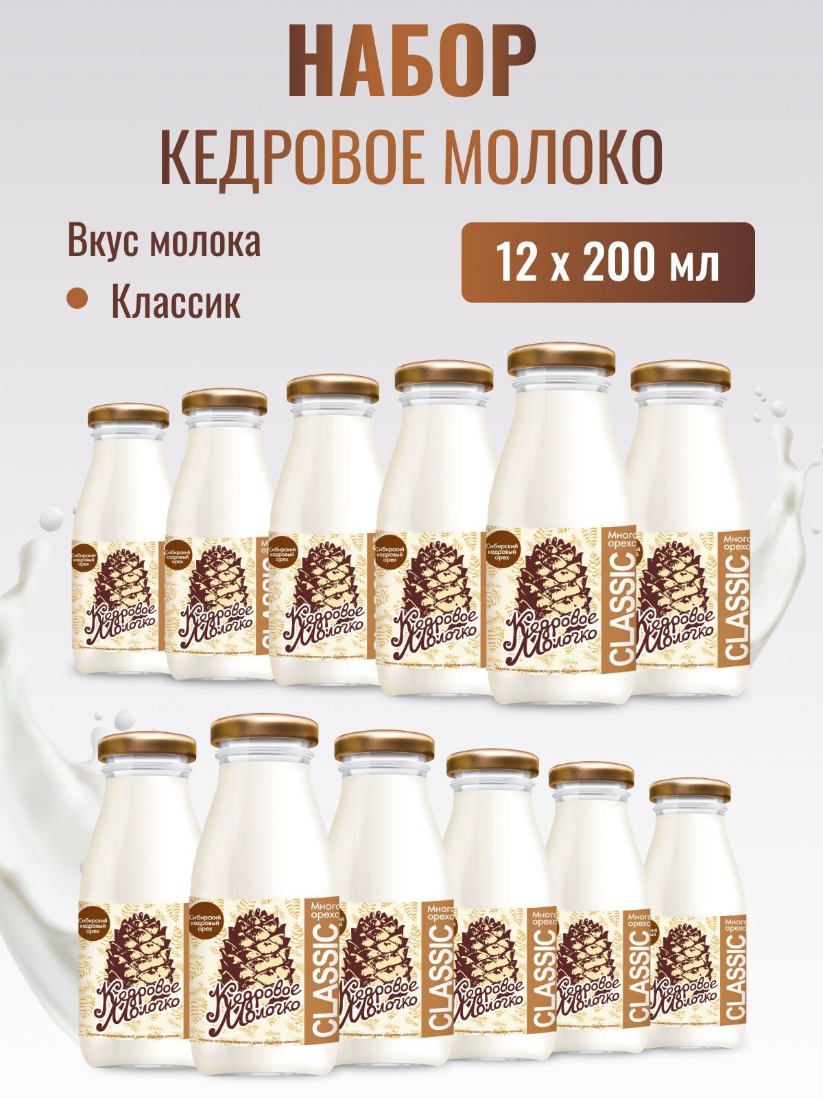 Ферментаиз Фруктового Растения — купить в интернет-магазине OZON по ...