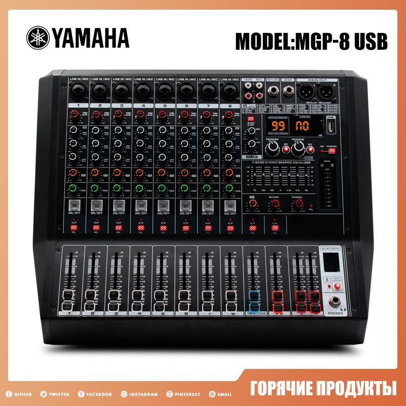 YAMAHA USB Интерфейс купить – студийное оборудование на OZON по низкой цене