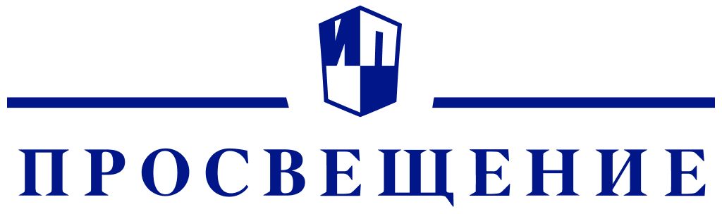 Просвещение — купить товары Просвещение в интернет-магазине OZON