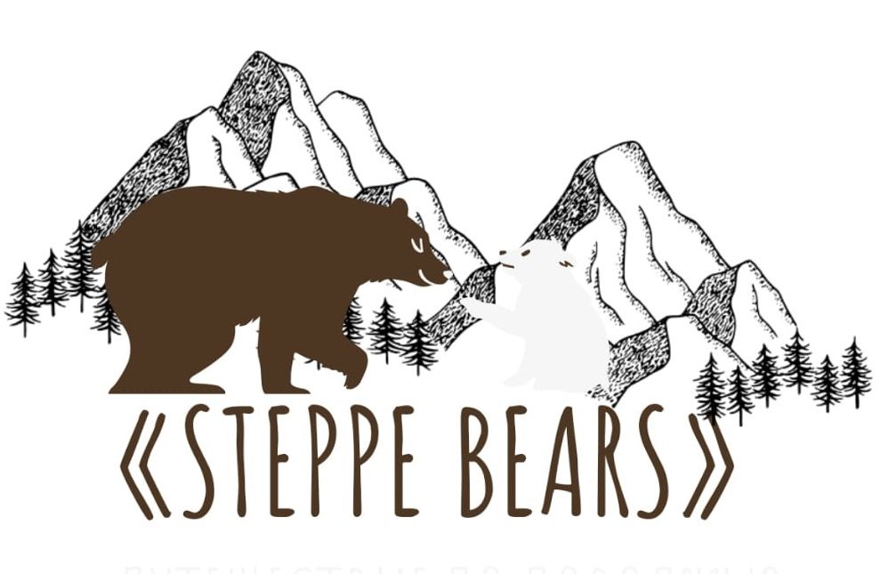 STEPPE BEARS — купить товары STEPPE BEARS на OZON